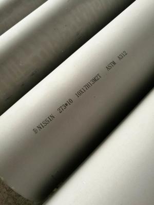China 316Ti Seamless Stainless Steel Tube Cold Drawn 1.4571 6mm - 630mm For Industries for sale