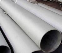 China High Strength Stainless Steel Seamless Tube / Seamless Steel Pipe 6mm - 630mm OD for sale