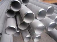 China AISI DIN JIS Stainless Steel Seamless Tube Professional 1.4552 Schedule 80 Seamless Pipe for sale