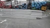 China A511 TP321 6 Inch Stainless Steel Hollow Bar Cold Rolled Seamless for sale
