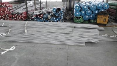 China A511 TP321 6 Inch Stainless Steel Hollow Bar Cold Rolled Seamless for sale