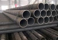 China High Temperature CS Seamless Pipe 3
