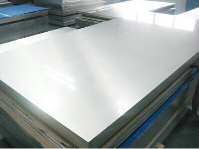 China 8mm 6mm 10mm Stainless Steel Plate Hot Rolled 410 420 SS Sheet For Tableware for sale