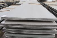 China Inox 304 321 304 316l 904l Stainless Steel Plate For Tubular Manifolds for sale