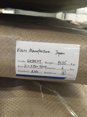 China ASTM A240 304 Stainless Steel Steel Plate 4 Feet Width / 8 Feet Length For Vessel for sale