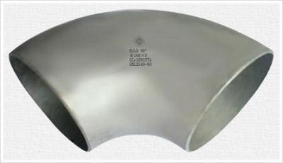 China Elbow Bend Seamless Pipe Fittings , ASME B16.9 Welded Schedule 40 Pipe Fittings for sale