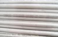 China Austenitic And Ferritic SS Duplex Pipe 50mm Stainless Steel Pipe For Petroleum for sale