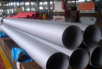 China UNS N08904 Alloy Steel Pipe 904l Stainless Steel Tubing For Chemical / Petroleum for sale