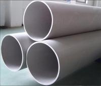China 316 316L 310S 310H Seamless Stainless Steel Pipe DIN Standard For Chemical Industry for sale