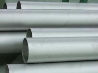 China 12X18H10T Schedule 40 Stainless Steel Pipe , Seamless Stainless Tubing For Petroleum for sale