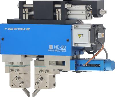 China Electrode Alignment Pincer High Force Motorized Servo Weld Heads ND-30 for sale