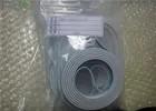 China KKT-M9127-50 SMT Machine Spare Parts Yamaha YS24 Belt Practical for sale