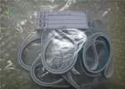 China KKE-M917H-000 CE Yamaha SMT Spare Parts Belt Fit YS24 Practical for sale