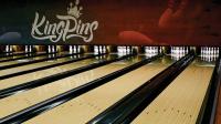 China 24m Refurbished Brunswick Bowling Equipment With Positive Feedback for sale