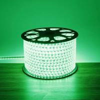 China Custom Size High Brightness Rgb Led Flexible Strip Light for Outdoor Water Resistance for sale