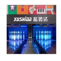 China Black Synthetic Lane LED Light Bowling Alley Equipment with String Pinsetter Machine for sale