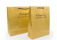 China Custom Eco-Friendly Paper Gift Bags 157-350g Material with 3000pcs MOQ for Personalized Branding for sale