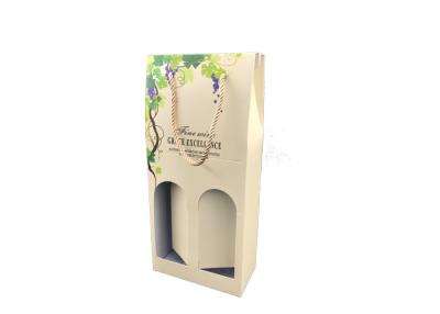 China Custom Wine Gift Boxes with Logo Printing - 210-350gsm Paper Options, 3000pcs MOQ, CE Certified for sale