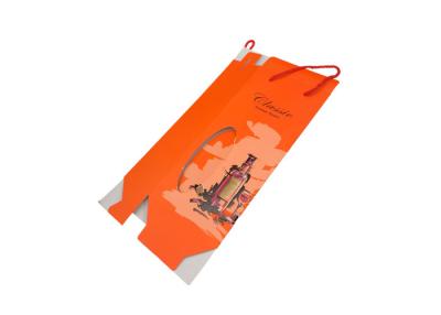 China Custom Brown Kraft Paper Portable Red Wine Gift Box - 350gsm Artboard, 3000pcs MOQ, 7-Day Samples for sale