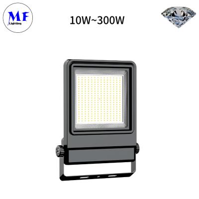 China 200W IP66 Waterproof RGB Flood Lamp Projector Floodlight Smart Remote Control Multicolor for sale