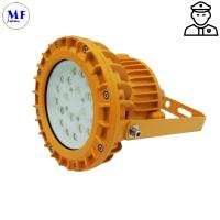 China 60W 100W 200W Atex LED Explosion Proof Light for sale