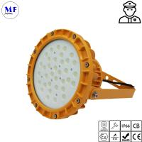 China 60W 100W 200W Atex LED Explosion Proof Light for sale