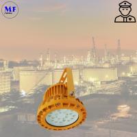 China 60W 100W 200W Atex LED Explosion Proof Light for sale