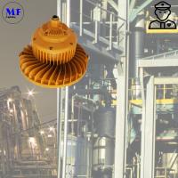 China 60W 100W 200W Atex LED Explosion Proof Light for sale