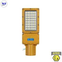 China IP66 IP67 LED Explosion Proof Street Light With Dustproof EX IECEX IK10 30W 50W 60W 80W 100W for sale