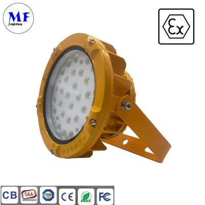 China Explosion Proof Light For Gas Station Oil Industry Chemical Plant Atex Certified Zone 1 Zone 2 LNG for sale