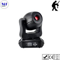 China 16CH DMX512 Voice Control Beam 150W Moving Head LED Stage Light For DJ Bar Club Nightclub for sale