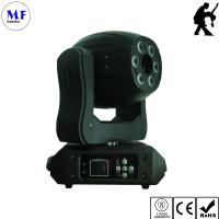 China 150W 7 Color Mini Wash LED Moving Head Stage Light With PAR For Party Celebration Club Nightclub for sale