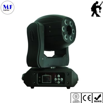 China 150W 7 Color Mini Wash LED Moving Head Stage Light With PAR For Party Celebration Club Nightclub for sale