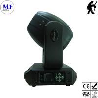 China 250W LED Moving Head Stage Light for sale