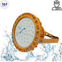 China Atex Certified Explosion Proof Light IP66 Ik10 For Gas Station Oil Industry Chemical Plant  Zone 1 Zone 2 LNG for sale