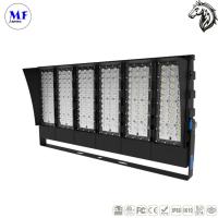 China High Mast LED Flood Light 200W-500W IP66 Waterproof With DALI Dimmable Smart Control For Plaza Parking Lot Yard for sale