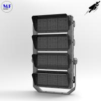 China IP67 LED Stadium Light Outdoor Flood Lighting LED High Mast Pole Light for Outdoor Indoor Area for sale