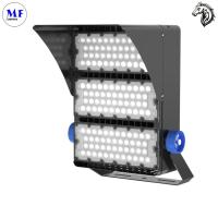 China Aluminum Rugged IP65 Waterproof LED Sport Light LED High Mast Stadium Lighting Fixture LED Flood Light for sale