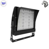 China High Power IP66 Waterproof Soccer Field Seaport Airport Flood High Mast Light LED Power Stadium Light for sale