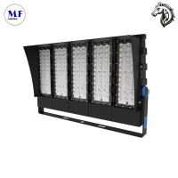 China Vertical Module Design Waterproof Projector High Resistance LED Sport Light LED Football Fields Stadium Flood Light for sale