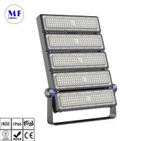 China 50W-500W High Power LED FLood Light With IP66 Waterproof Modular For Stadium Marina Port Station for sale