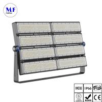 China 50W-500W High Power LED FLood Light With IP66 Waterproof Modular For Stadium Marina Port Station for sale