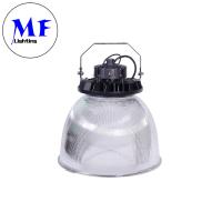 China ETL Industrial UFO LED High Bay Light With IP65 Waterproof 100W-300W High Power For Warehouse Plant Factory for sale
