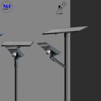 China All-in-on Integrated Solar Street Light IP66 Waterproof Solar Power Road Lamp LED Solar Street Light for sale