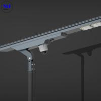 China All-in-on Integrated Solar Street Light IP66 Waterproof Solar Power Road Lamp LED Solar Street Light for sale