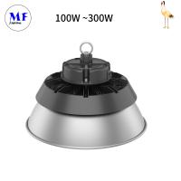 China 150W-300W IP66 UFO LED High Bay Light With Emergency Kit Battery For Sports Arena Indoor Stadium Parking Garage for sale