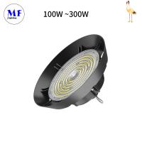 China 150W-300W IP66 UFO LED High Bay Light With Emergency Kit Battery For Sports Arena Indoor Stadium Parking Garage for sale