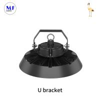 China 5 Years Warranty UFO LED High Bay Light With Emergency Battery Kit For Industrial Food Processing Plant School for sale