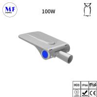 China 30W-240W 5 Years Warranty LED Street Light With Dali Photocell For Street Road Highway Expressway for sale