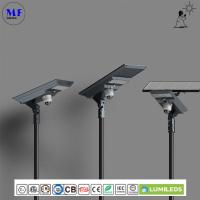 China IP66 Outdoor LED Solar Street Light COB SMD Integrated Outdoor Parking light Sloar Light for sale
